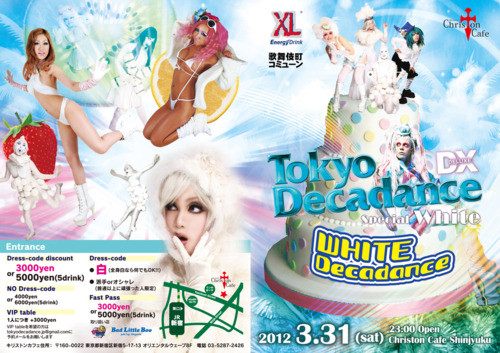 TokyoDecadance DX special White | MUTRON