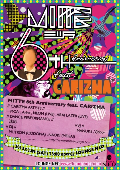 MITTE 6th Anniversary feat. CARIZMA | MUTRON