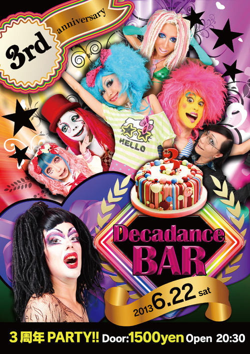 Decadance Bar 3rd Anniversary | MUTRON