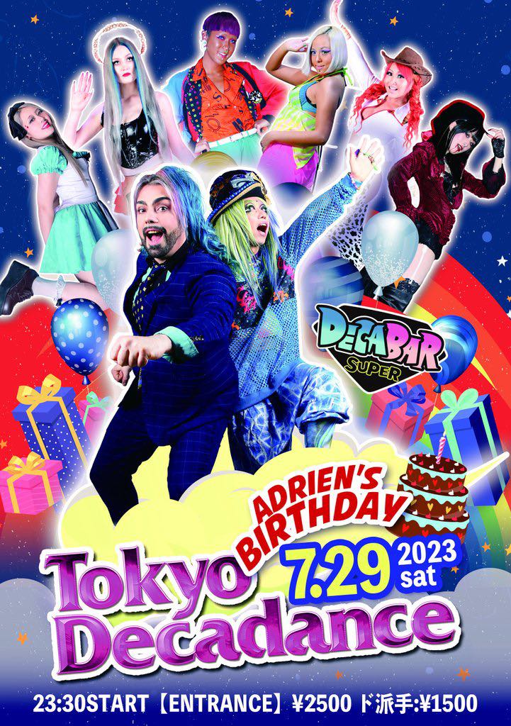 Tokyo Decadance ADRIEN’S Birthday | MUTRON